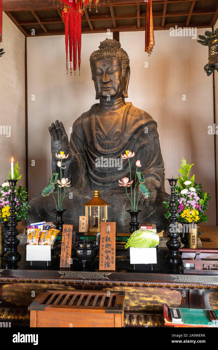 Asuka Daibutsu, Asuka-dera temple, Asuka Village, Nara Prefecture ...