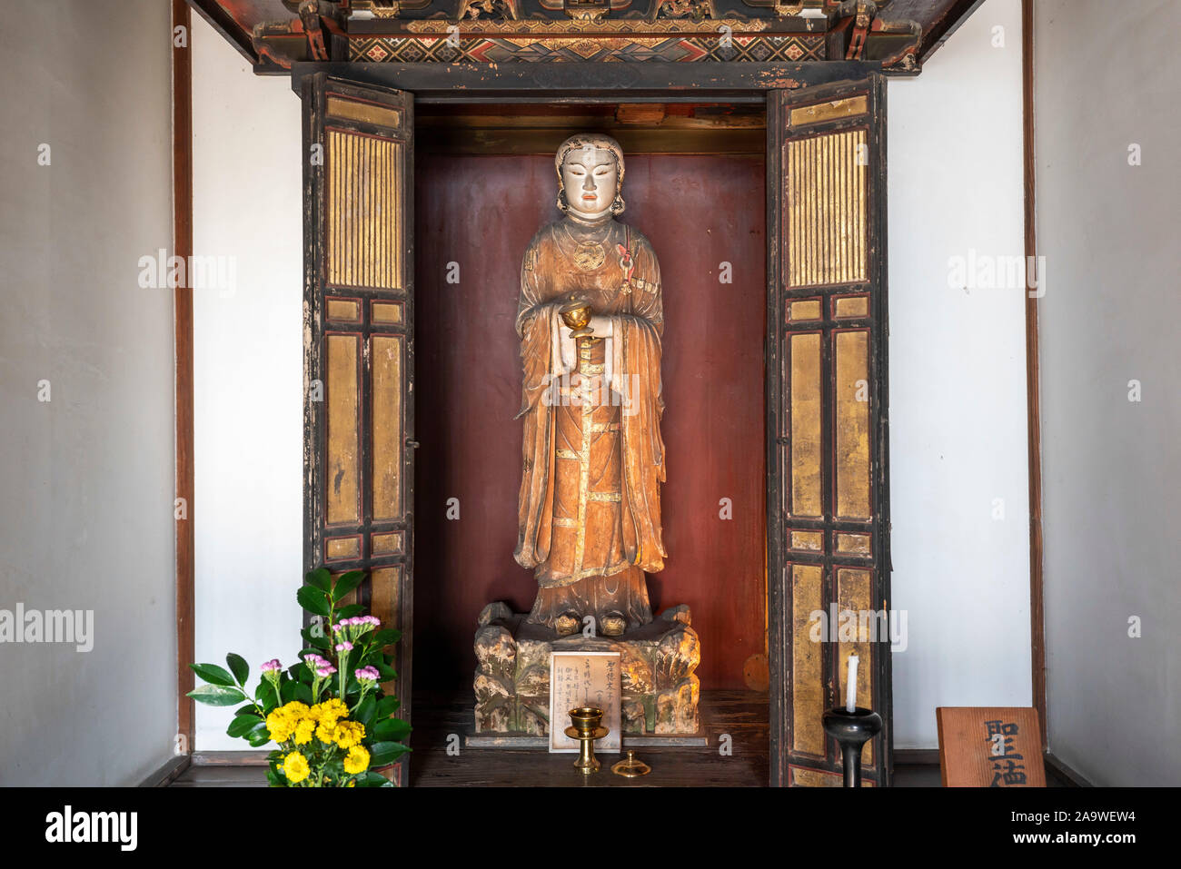 Statue of Shotoku-taishi, Asuka-dera temple, Asuka Village, Nara ...