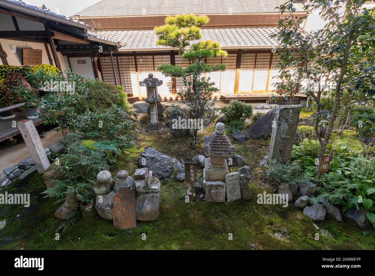 Inner garden, Asuka-dera temple, Asuka Village, Nara Prefecture, Japan ...
