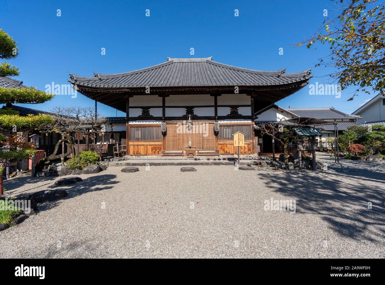 Main temple of Asuka-dera temple, Asuka Village, Nara Prefecture, Japan ...