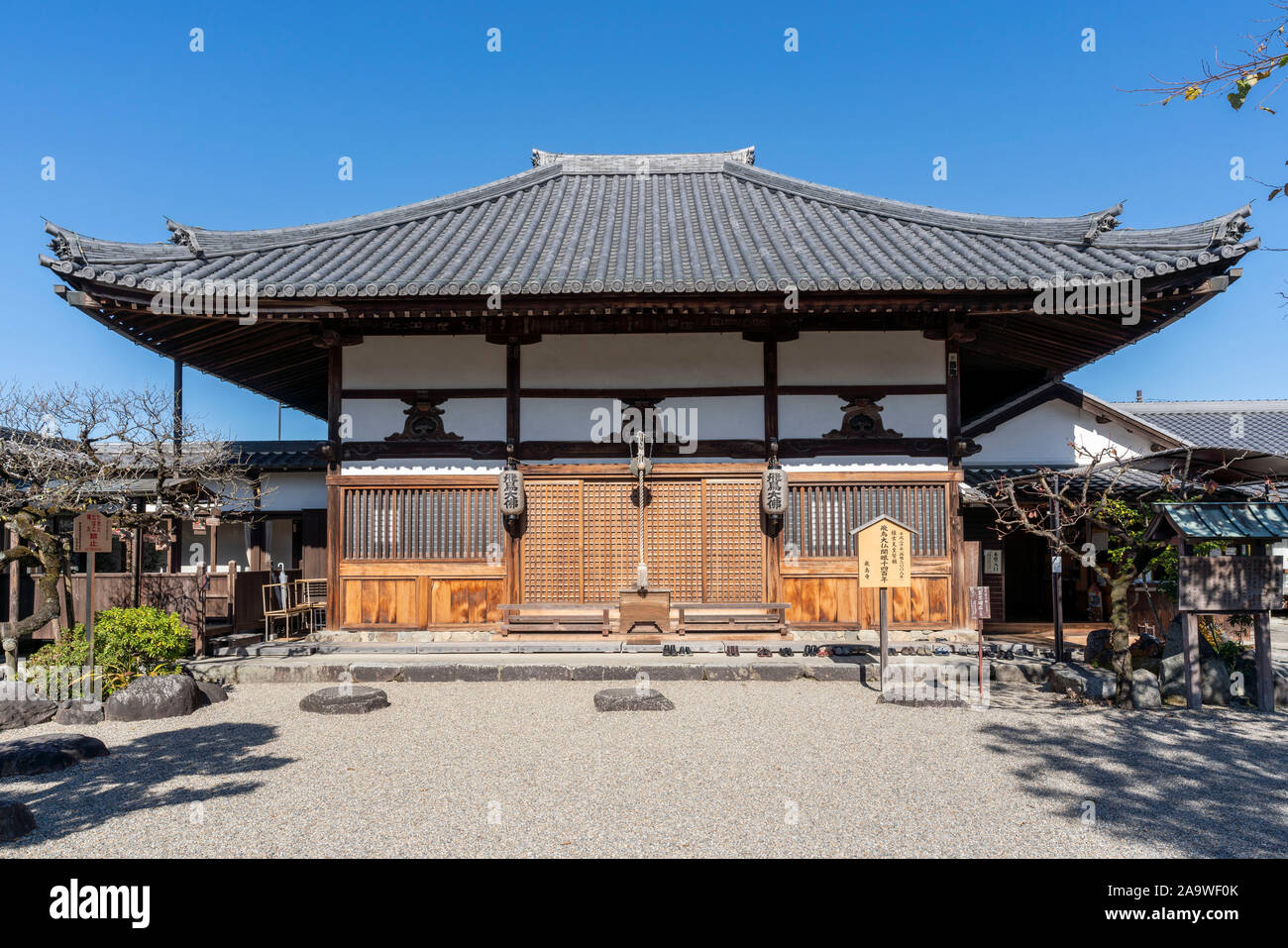 Asuka buddhism hi-res stock photography and images - Alamy