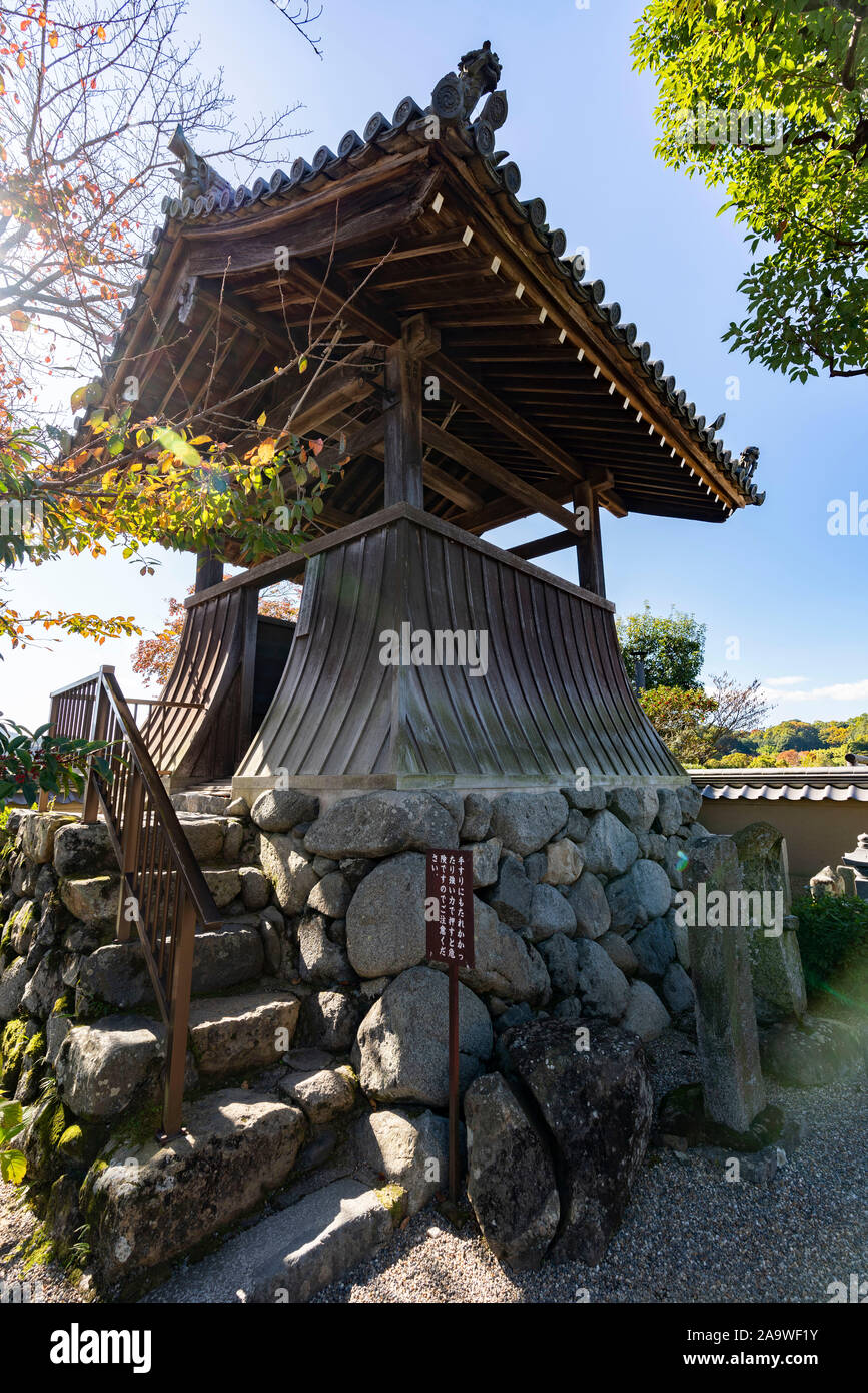 Bell, Asuka-dera temple, Asuka Village, Nara Prefecture, Japan Stock ...