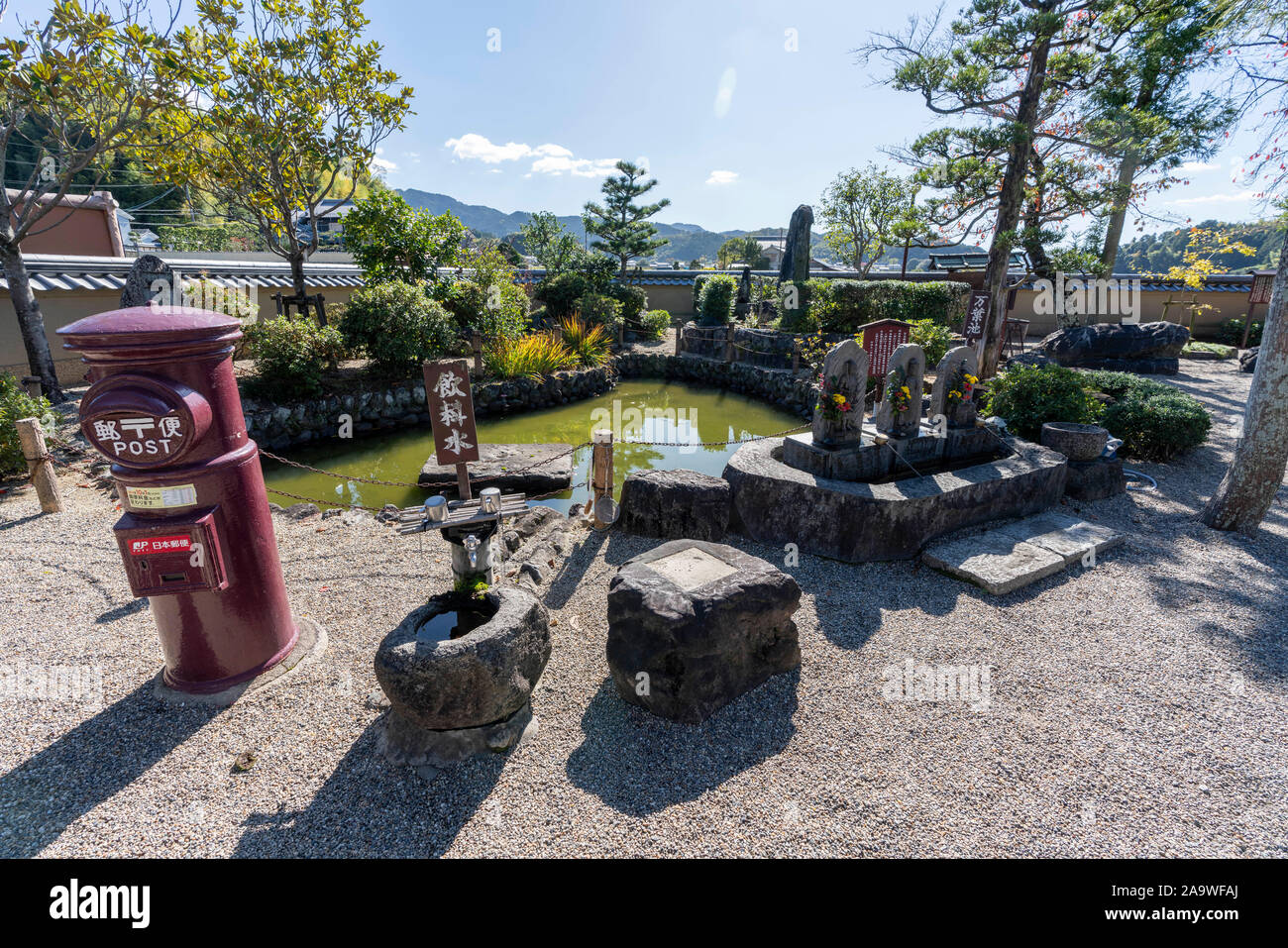 Asuka dera temple hi-res stock photography and images - Alamy