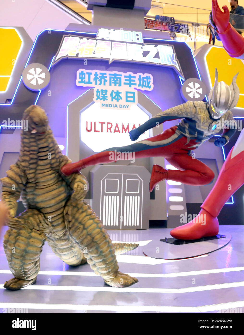 Shanghai, Shanghai, China. 18th Nov, 2019. Shanghai, CHINA-The theme ...