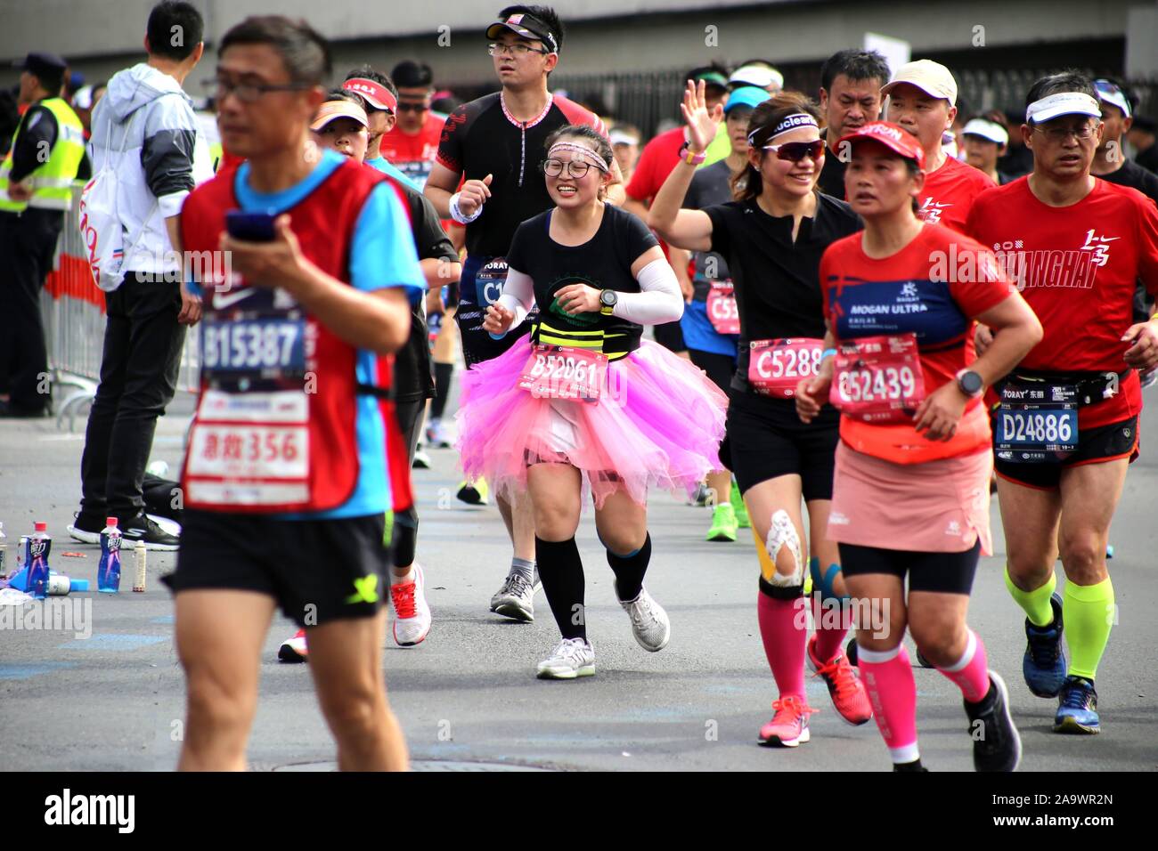 Shanghai, Shanghai, China. 18th Nov, 2019. Shanghai, CHINA-On November ...