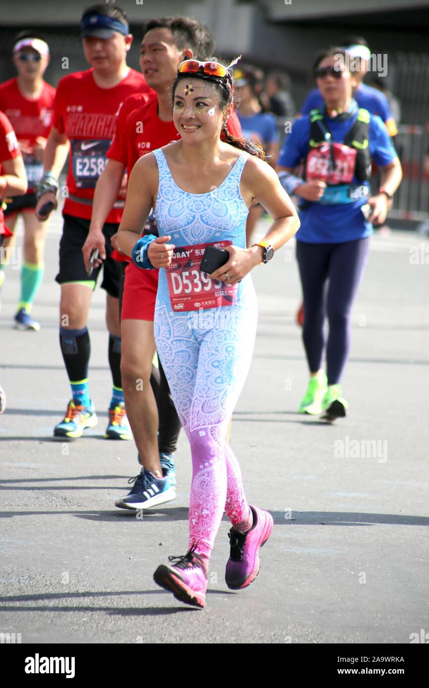 Shanghai, Shanghai, China. 18th Nov, 2019. Shanghai, CHINA-On November ...