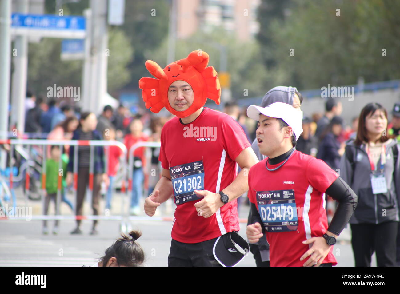 Shanghai, Shanghai, China. 18th Nov, 2019. Shanghai, CHINA-On November ...