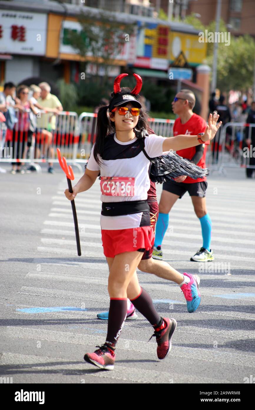 Shanghai, Shanghai, China. 18th Nov, 2019. Shanghai, CHINA-On November ...