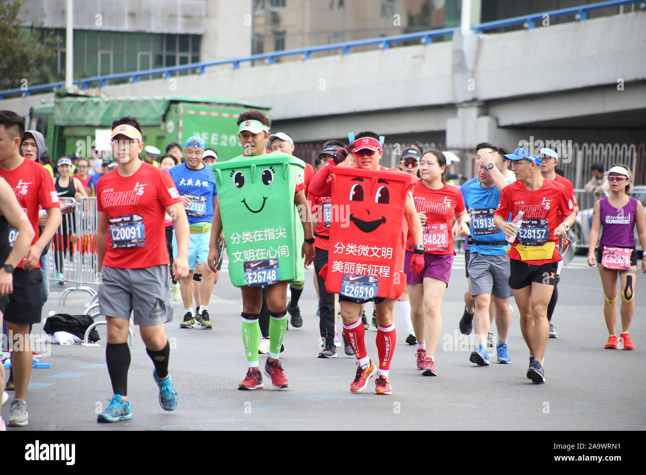 Shanghai, Shanghai, China. 18th Nov, 2019. Shanghai, CHINA-On November ...