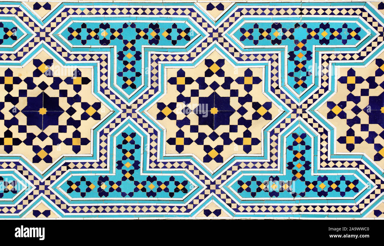 Detail of traditional persian mosaic wall with geometric floral ...