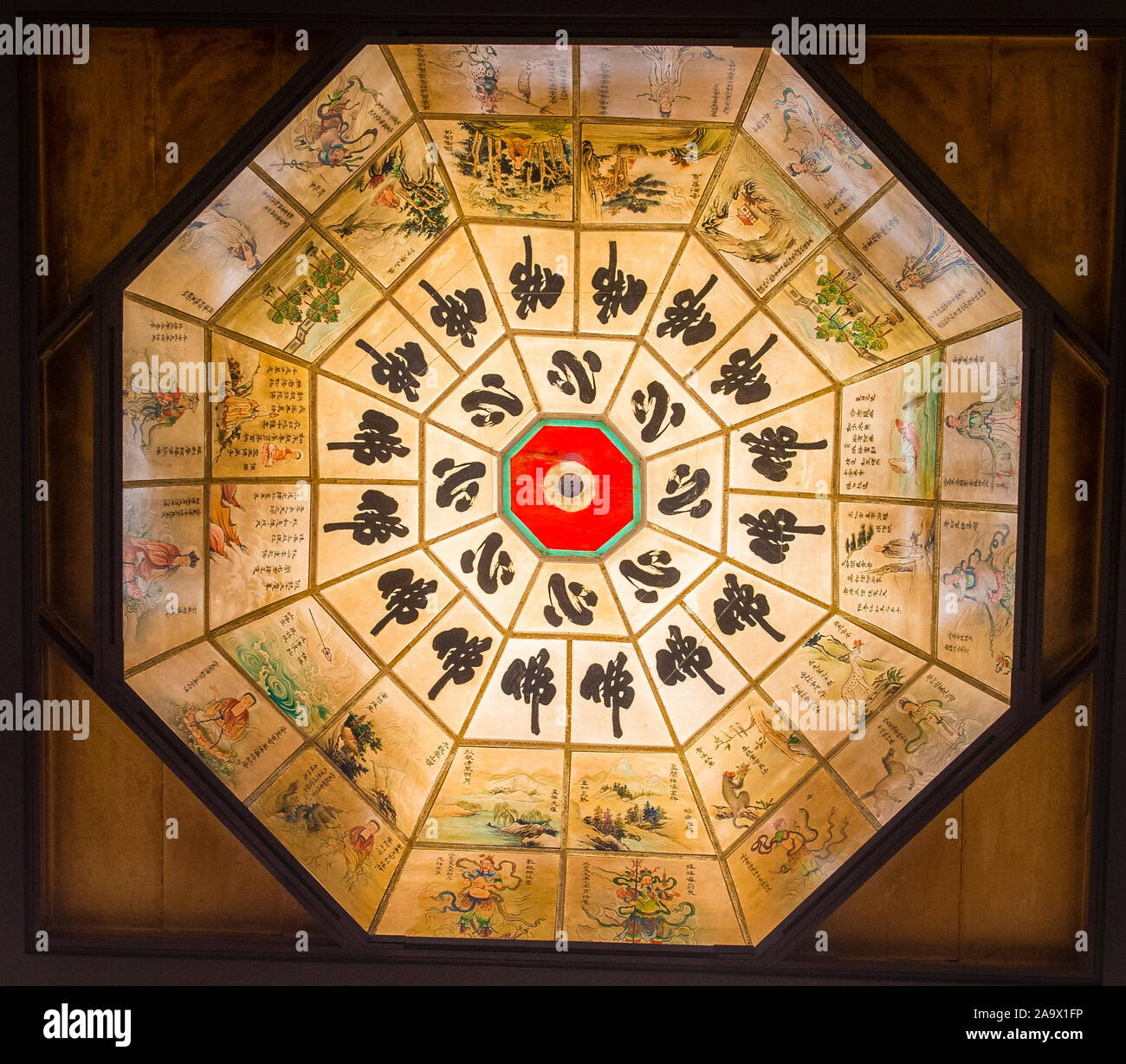 The interior of Fo Guang Shan monastery in Kaohsiung Taiwan Stock Photo ...