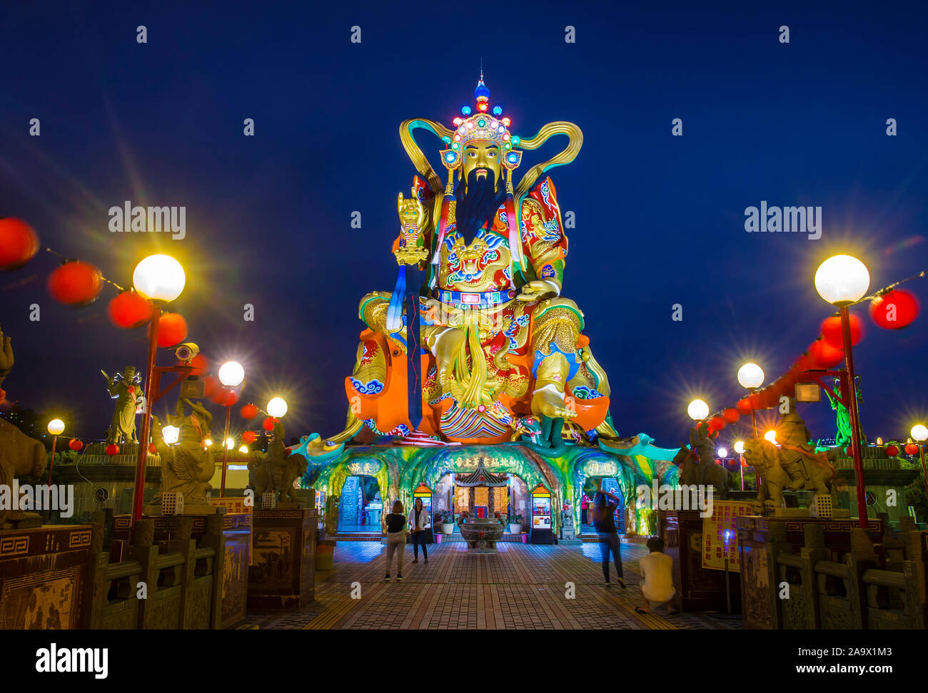 The Beiji Xuantian Shangdi temple in Kaohsiung Taiwan Stock Photo - Alamy