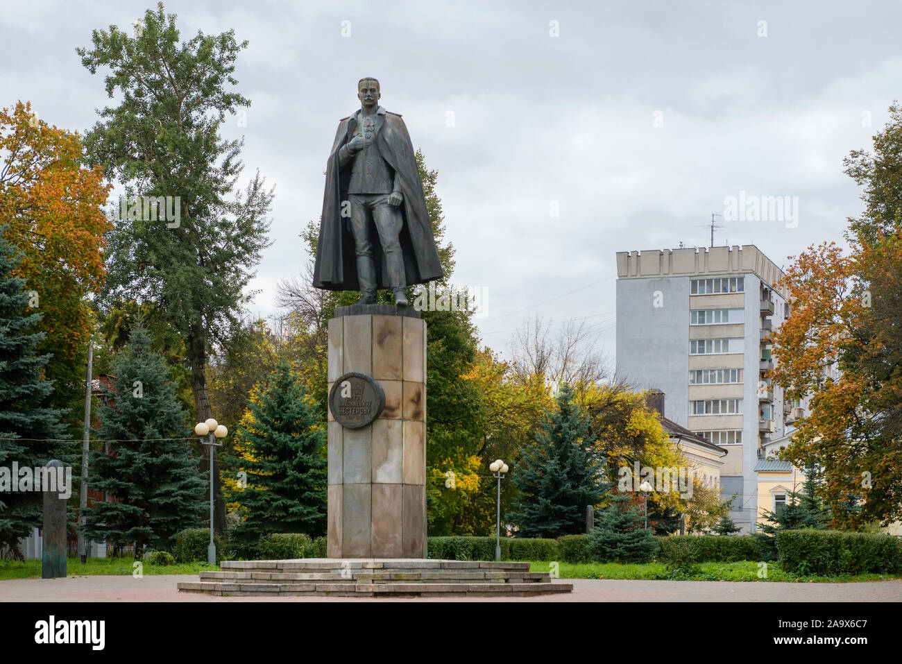 NIZHNY NOVGOROD, RUSSIA - SEPTEMBER 28, 2019: Monument to the founder ...