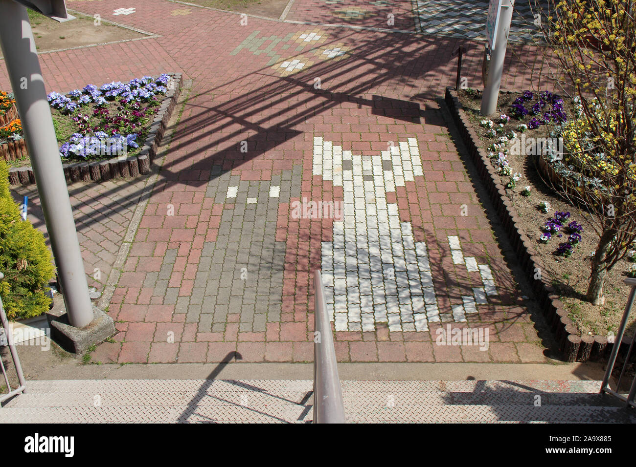 pavement in a park in amanohashidate (japan Stock Photo - Alamy