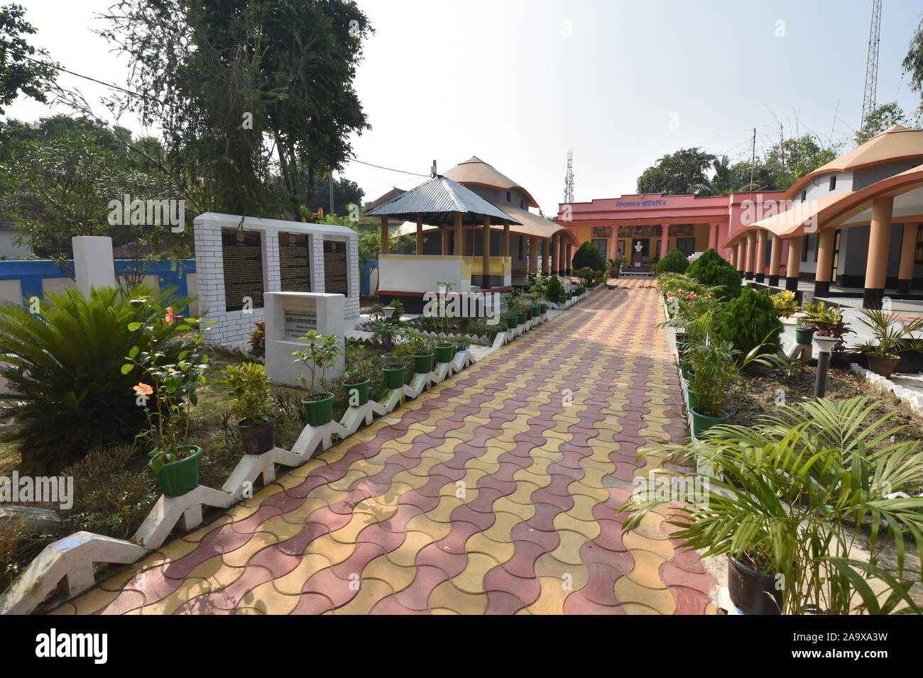 Vidyasagar Smriti Mandir complex. The birthplace of Ishwar Chandra ...