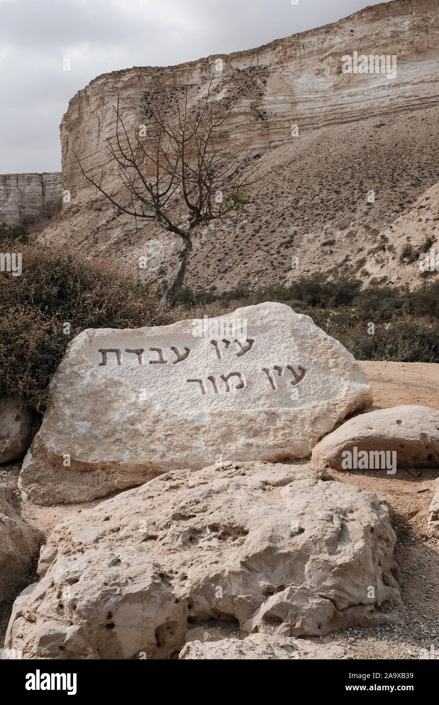 Tsin valley hi-res stock photography and images - Alamy