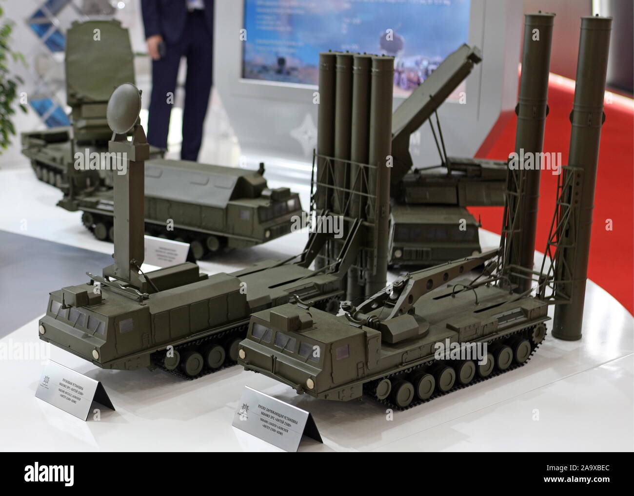 S 300vm High Resolution Stock Photography and Images - Alamy