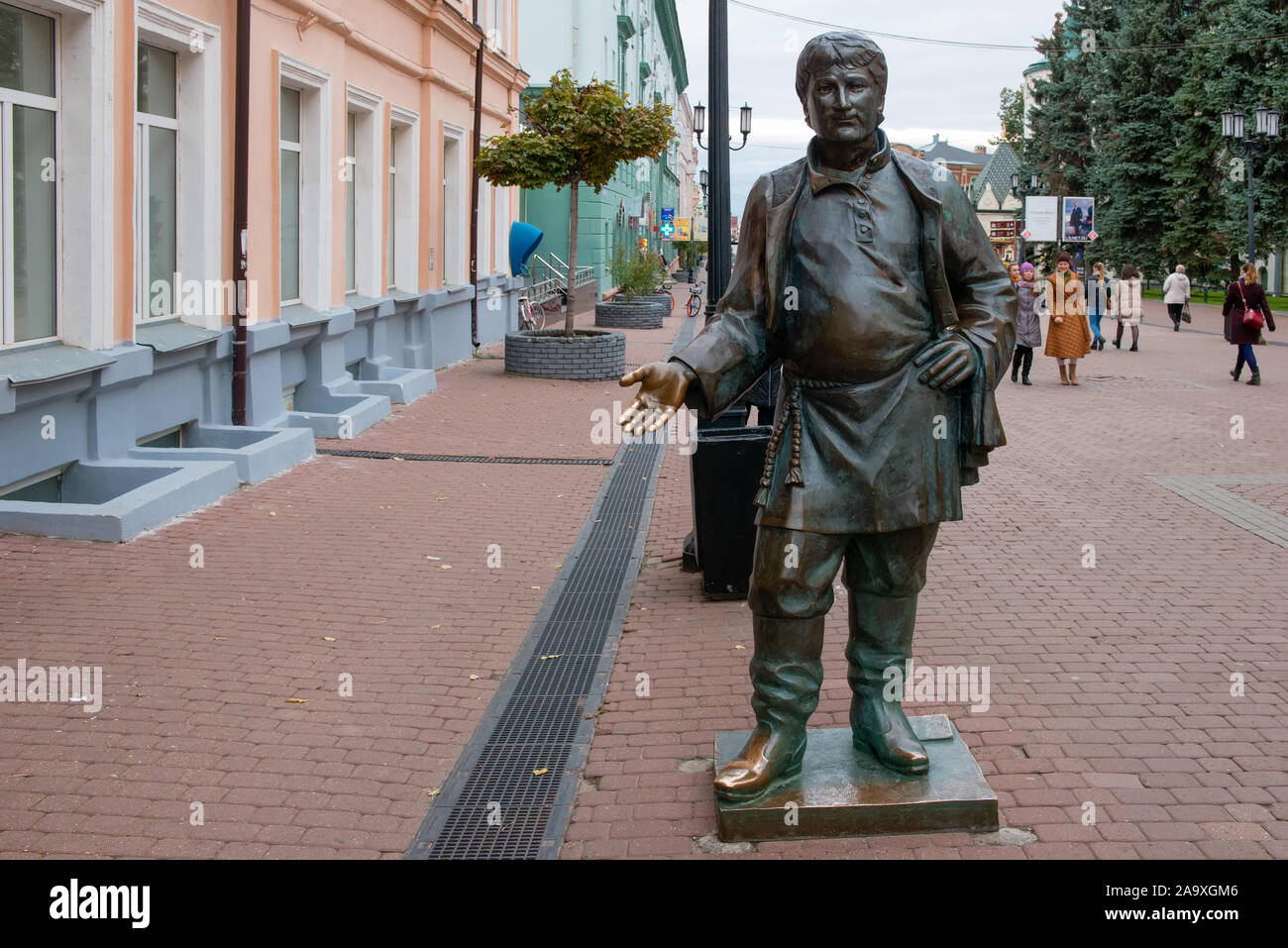 Russian style service restaurant hi-res stock photography and images ...