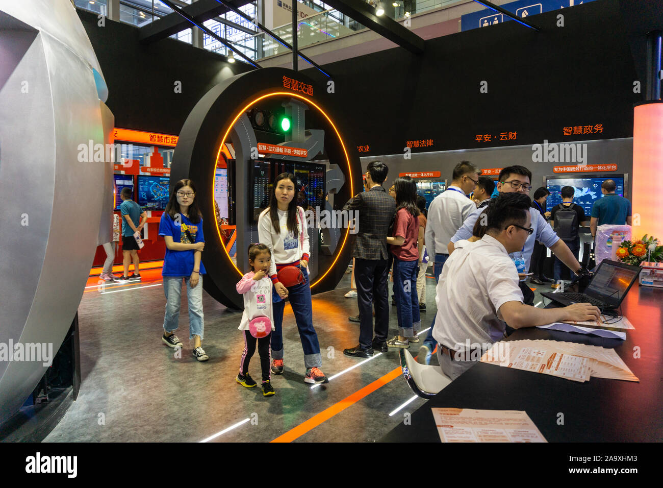 Technology fair 2019 in Shenzhen China Stock Photo - Alamy