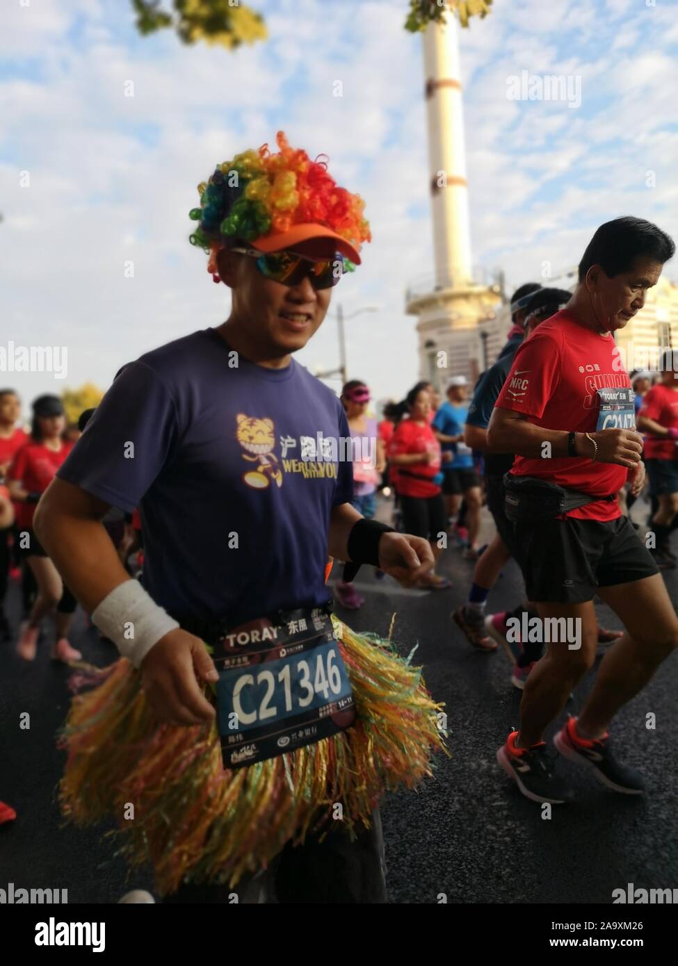 Runners in shanghai hi-res stock photography and images - Alamy
