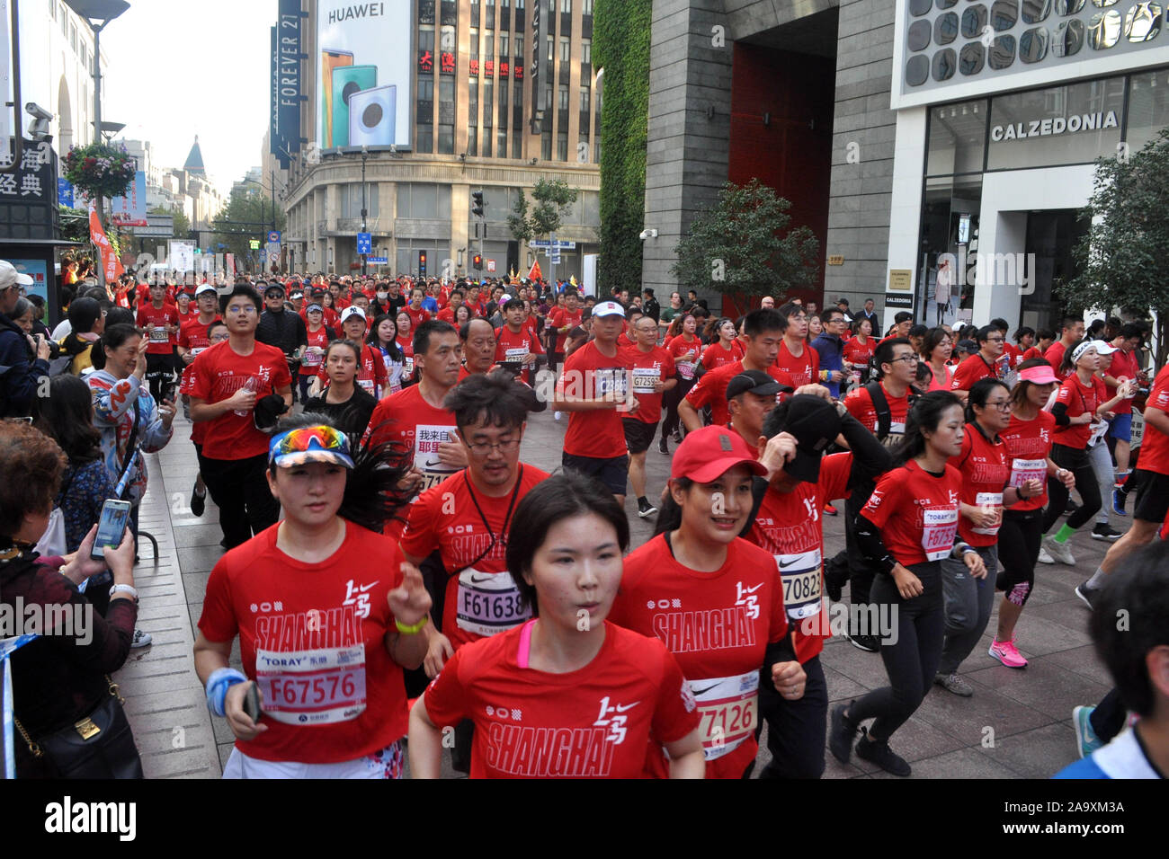 Foreign participants hi-res stock photography and images - Alamy