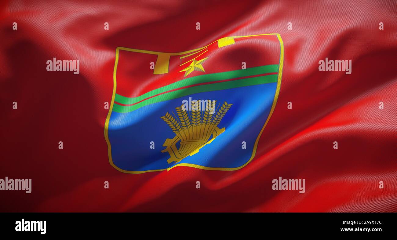Traktorozavodski hi-res stock photography and images - Alamy
