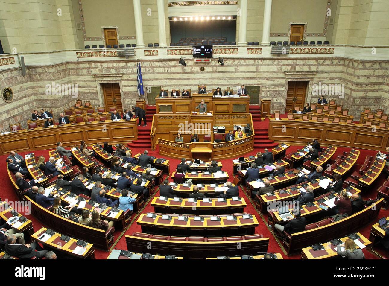 Greek political parties hi-res stock photography and images - Alamy