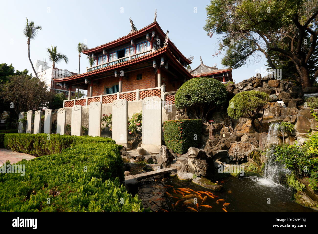 Tainan Chihkan Tower, Taiwan Stock Photo - Alamy