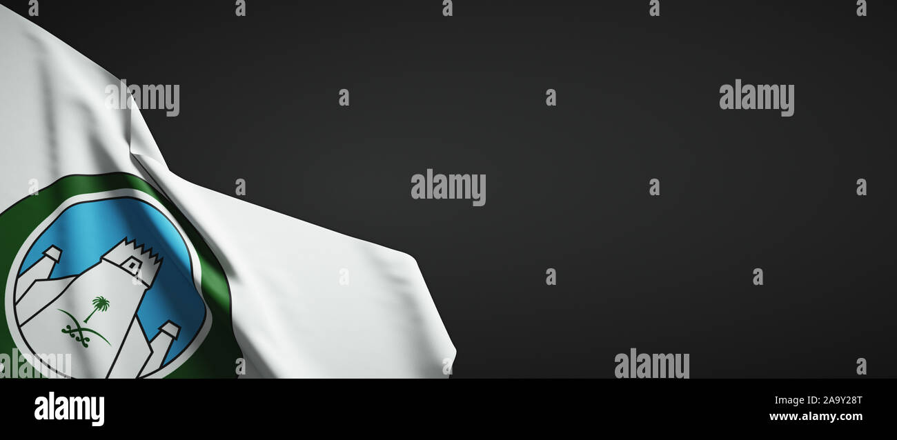 Riyadh flag fabric on plain dark background Stock Photo - Alamy