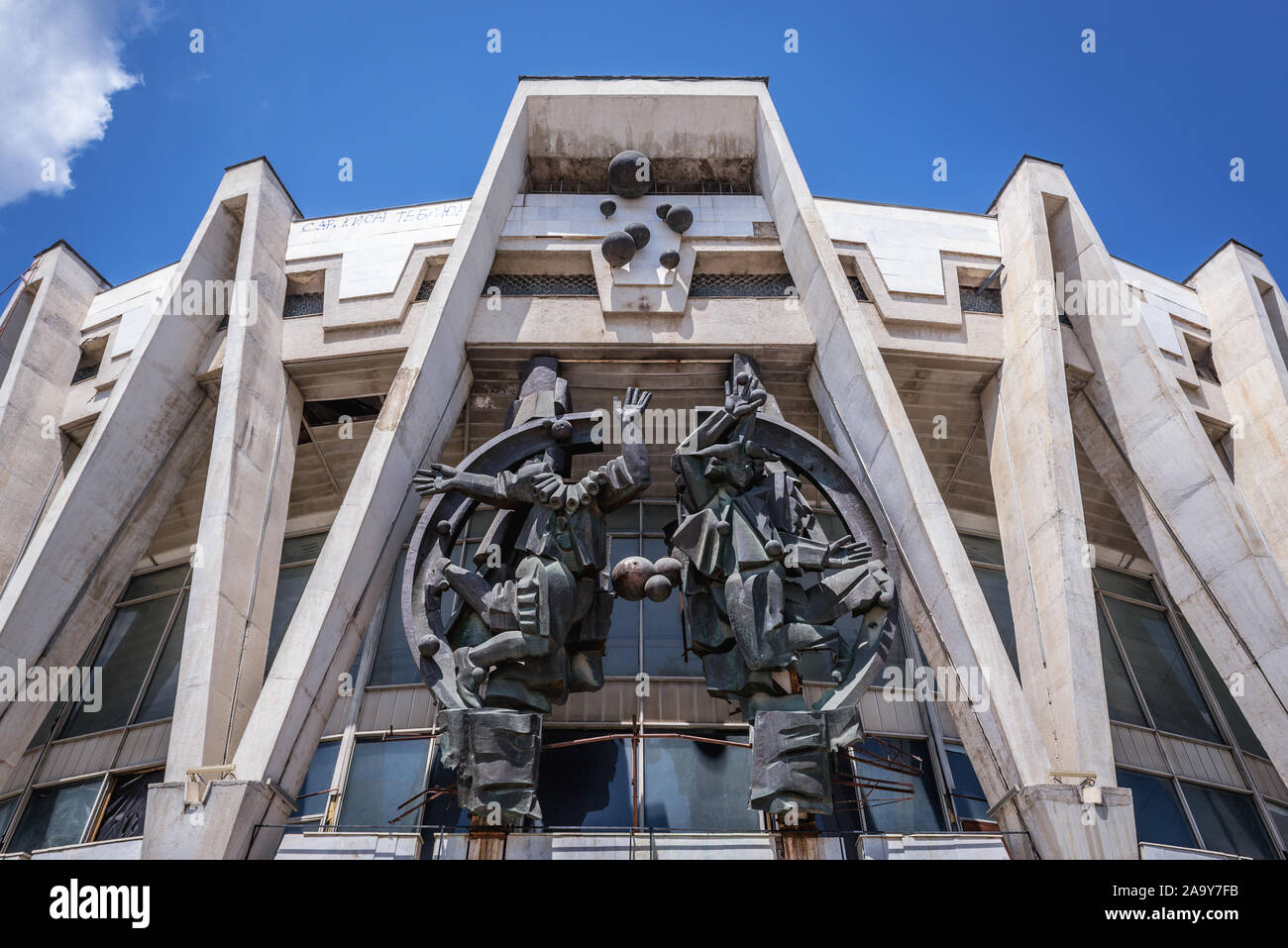 Circus building - one of the most famous exemple of Brutalist ...