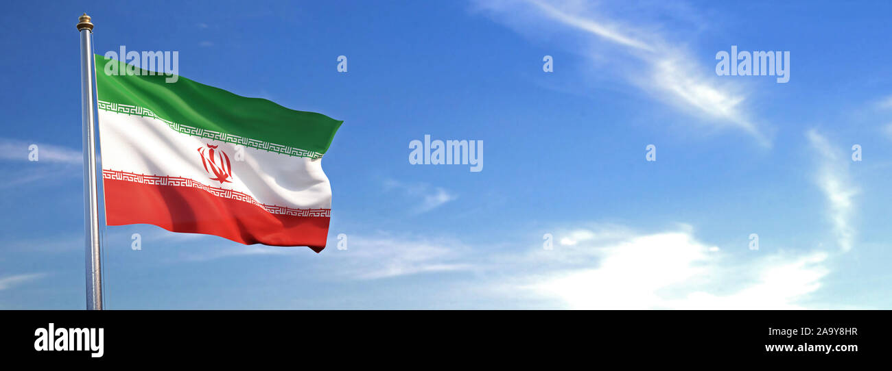 National flag of iran waving hi-res stock photography and images - Alamy
