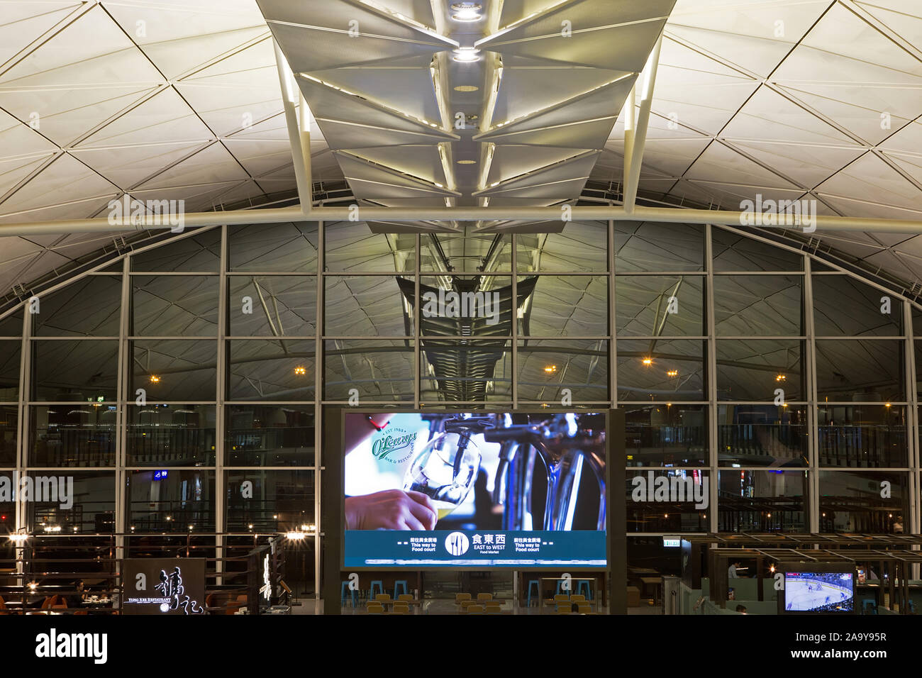 Hong Kong Airport Departure Area Stock Photo - Alamy