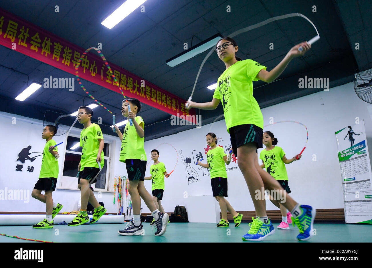 Yin yang hou hi-res stock photography and images - Alamy