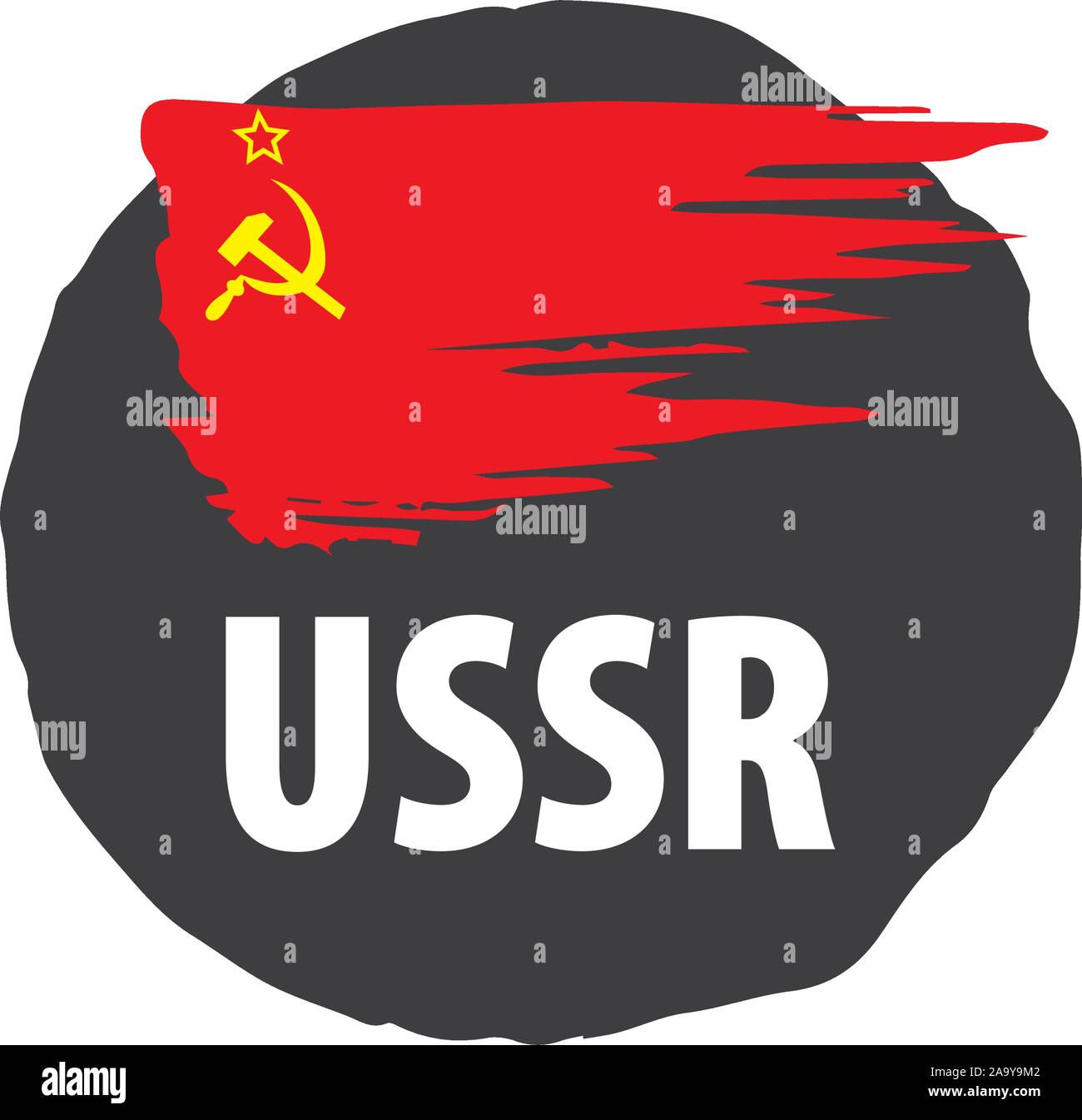 The red flag of the USSR. Vector illustration on white background Stock ...