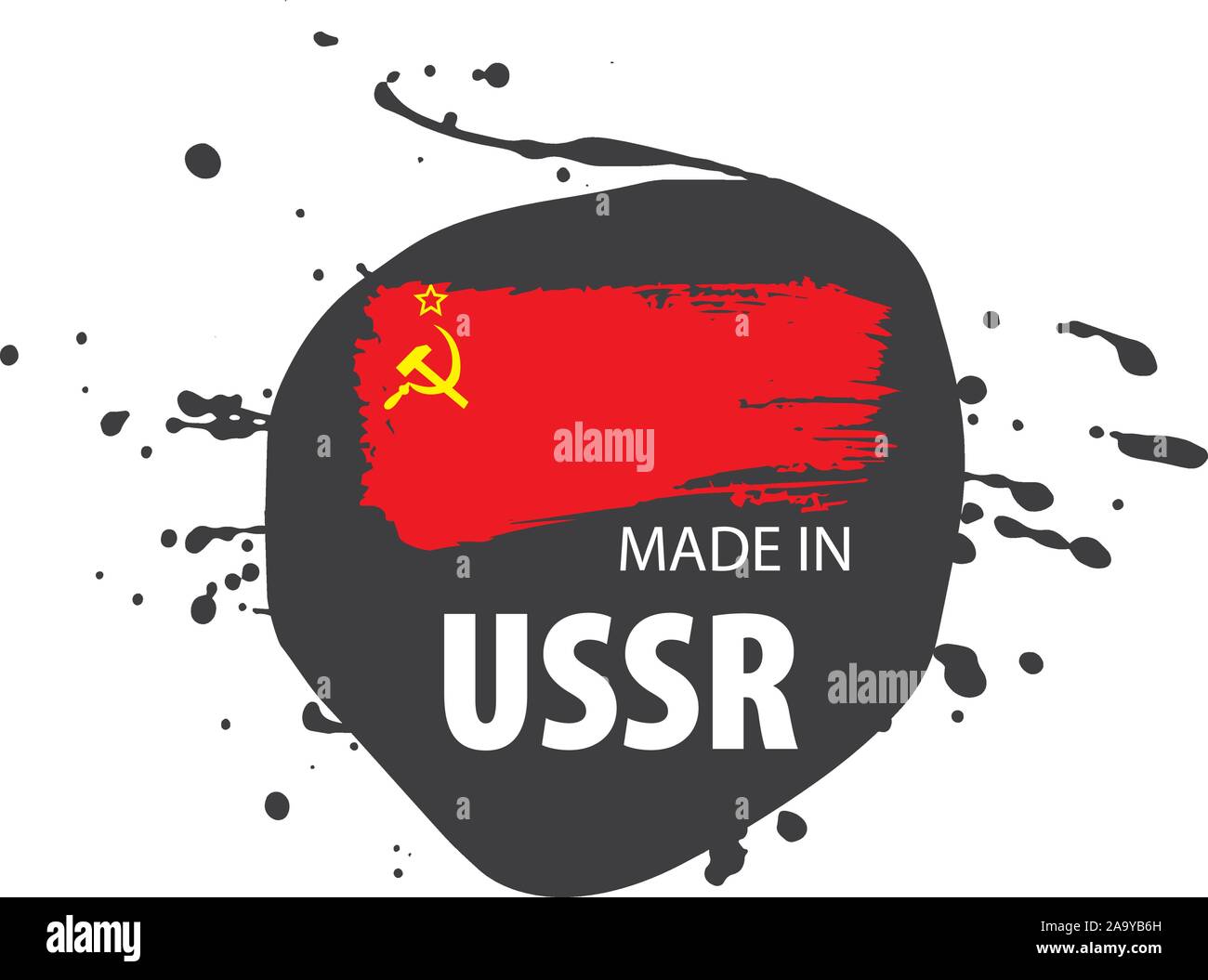 The red flag of the USSR. Vector illustration on white background Stock ...
