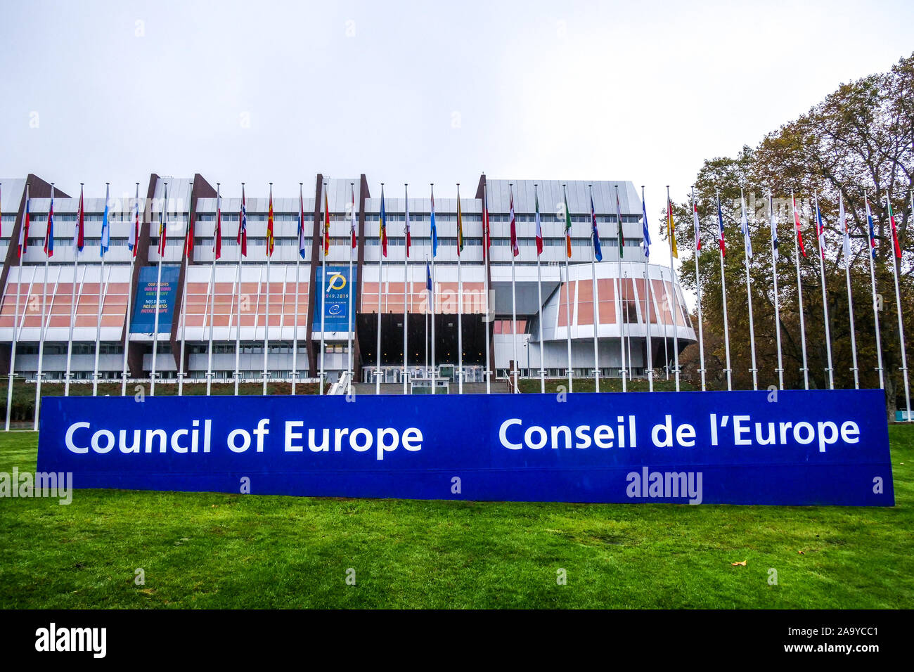 Council of Europe, Strasbourg, Alsace, France, Europe Stock Photo - Alamy
