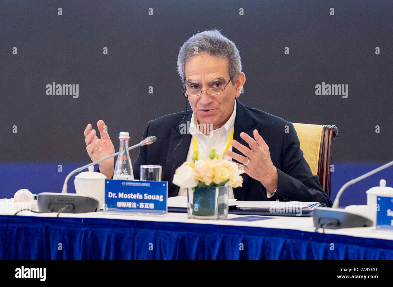 Presidium network hi-res stock photography and images - Alamy