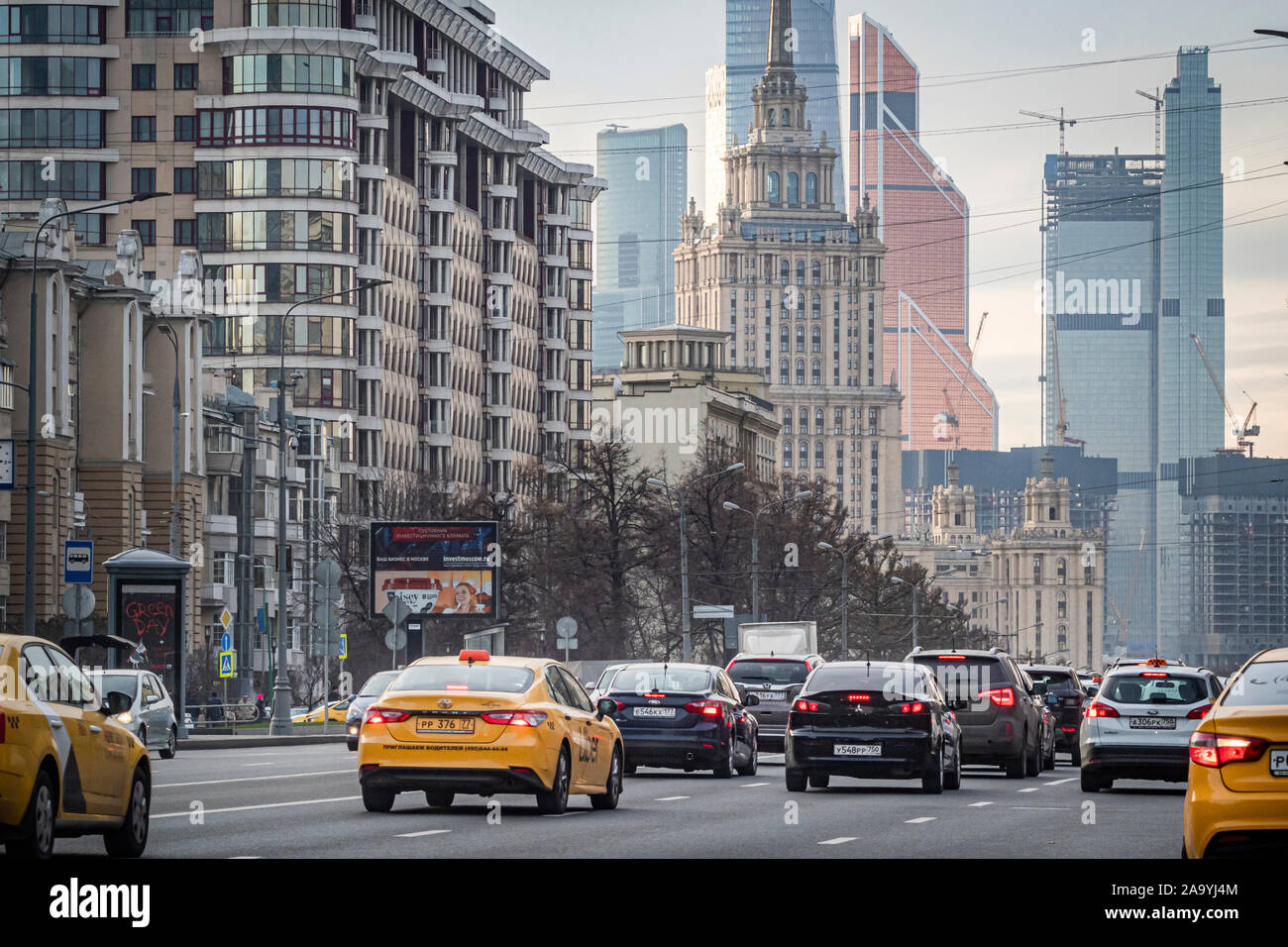 Traffic in Moscow, Russia Stock Photo - Alamy