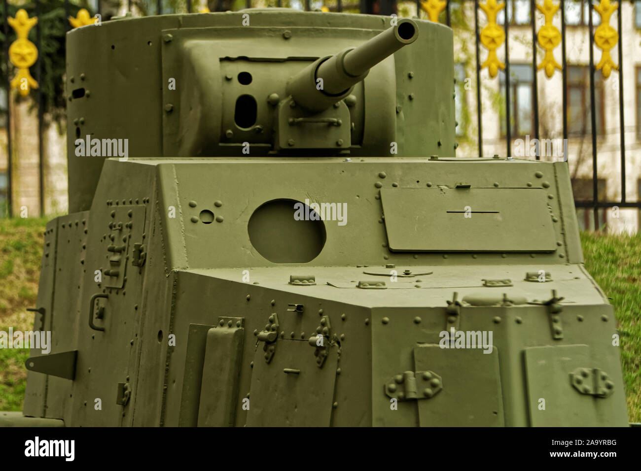 Armored car images hi-res stock photography and images - Alamy