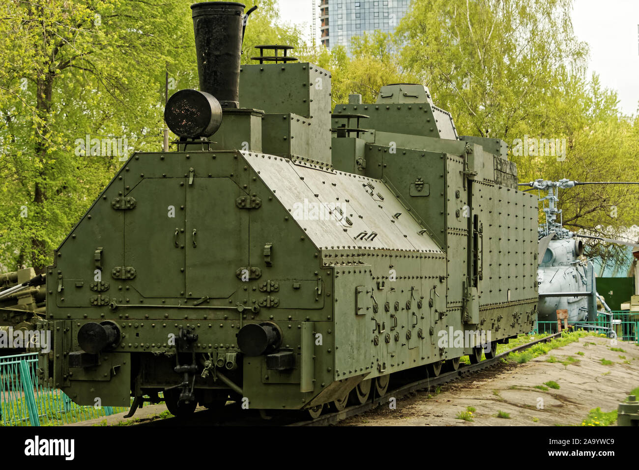 Armored train picture hi-res stock photography and images - Alamy