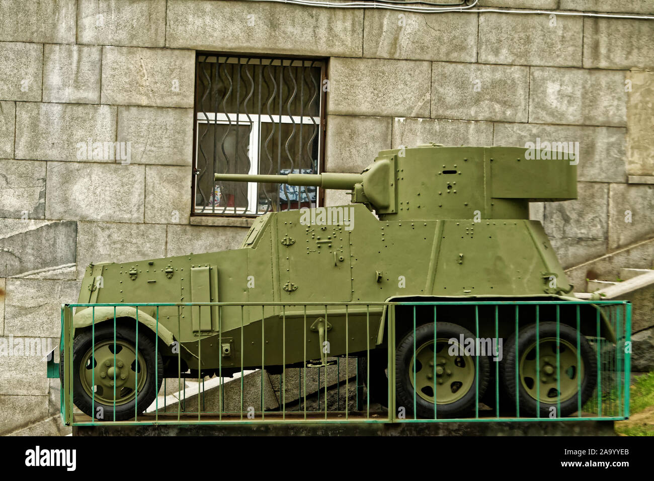 Armored car with gun hi-res stock photography and images - Alamy