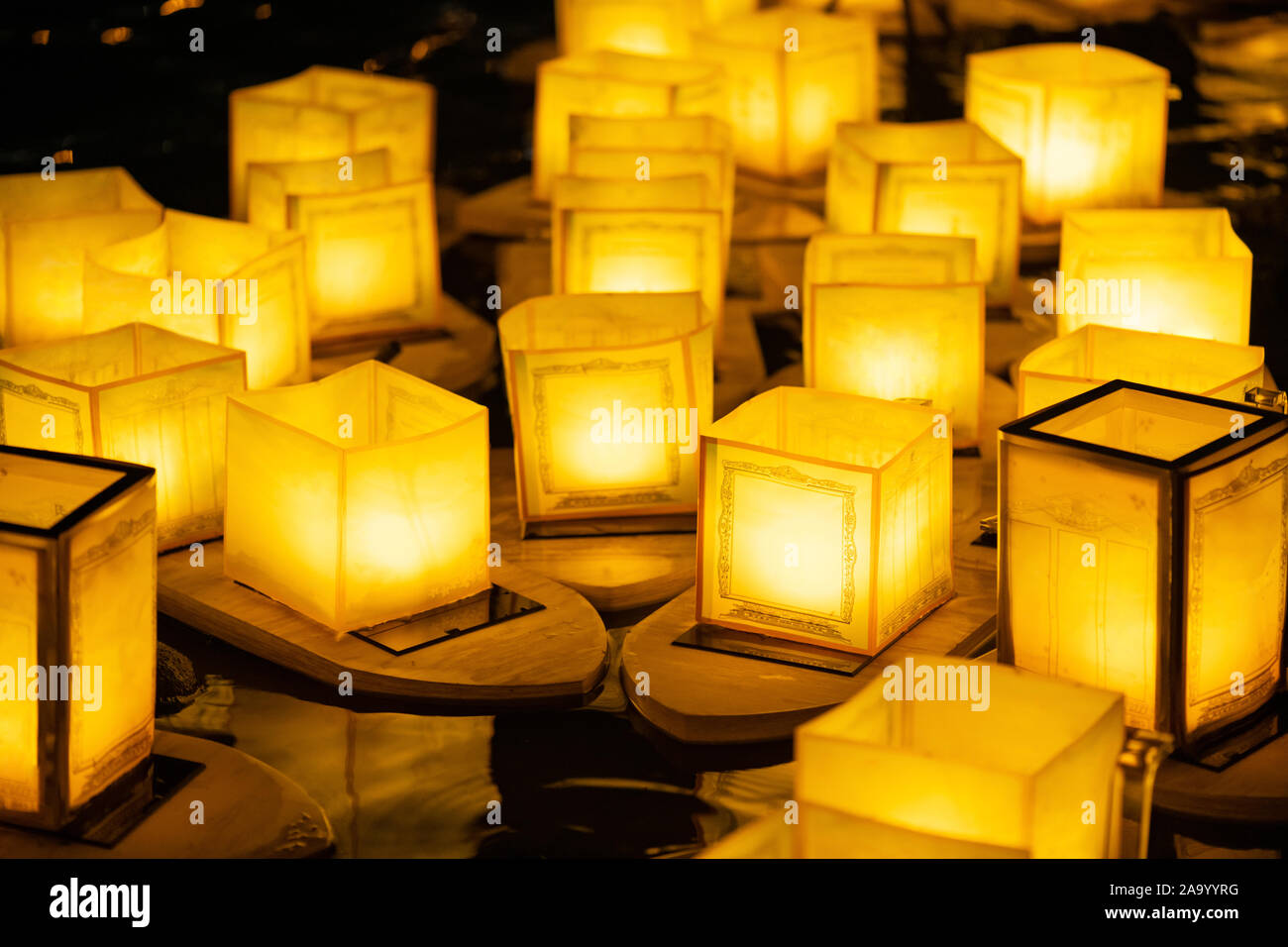 The Floating Lamp is a type of lamp that floats on the surface of the ...