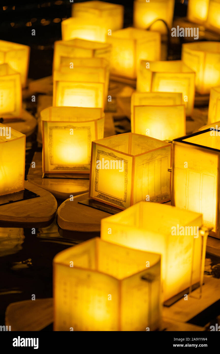 The Floating Lamp is a type of lamp that floats on the surface of the ...