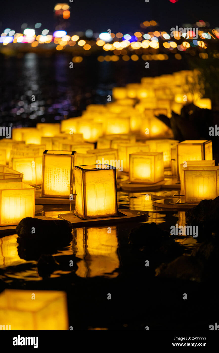 The Floating Lamp is a type of lamp that floats on the surface of the ...