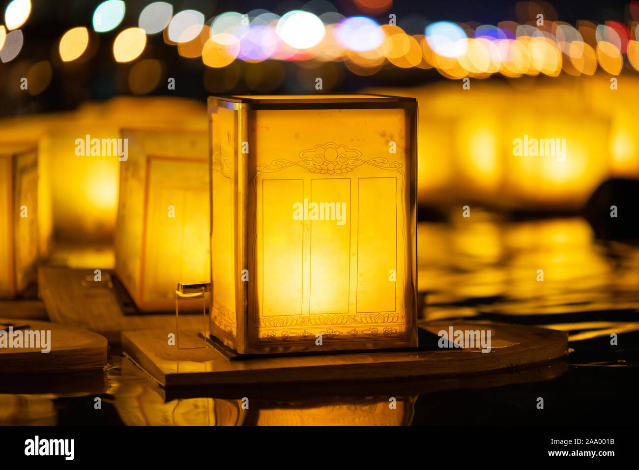 The Floating Lamp is a type of lamp that floats on the surface of the ...