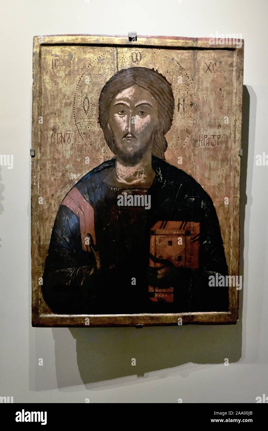 Icon - Orthodox art museum in PLOVDIV -Balkans - BULGARIA Título ...