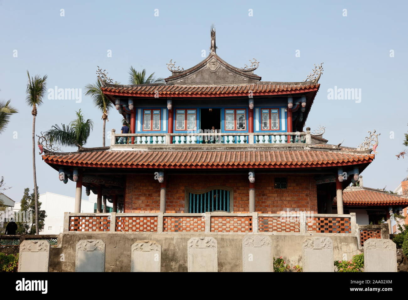 Tainan Chihkan Tower, Taiwan Stock Photo - Alamy