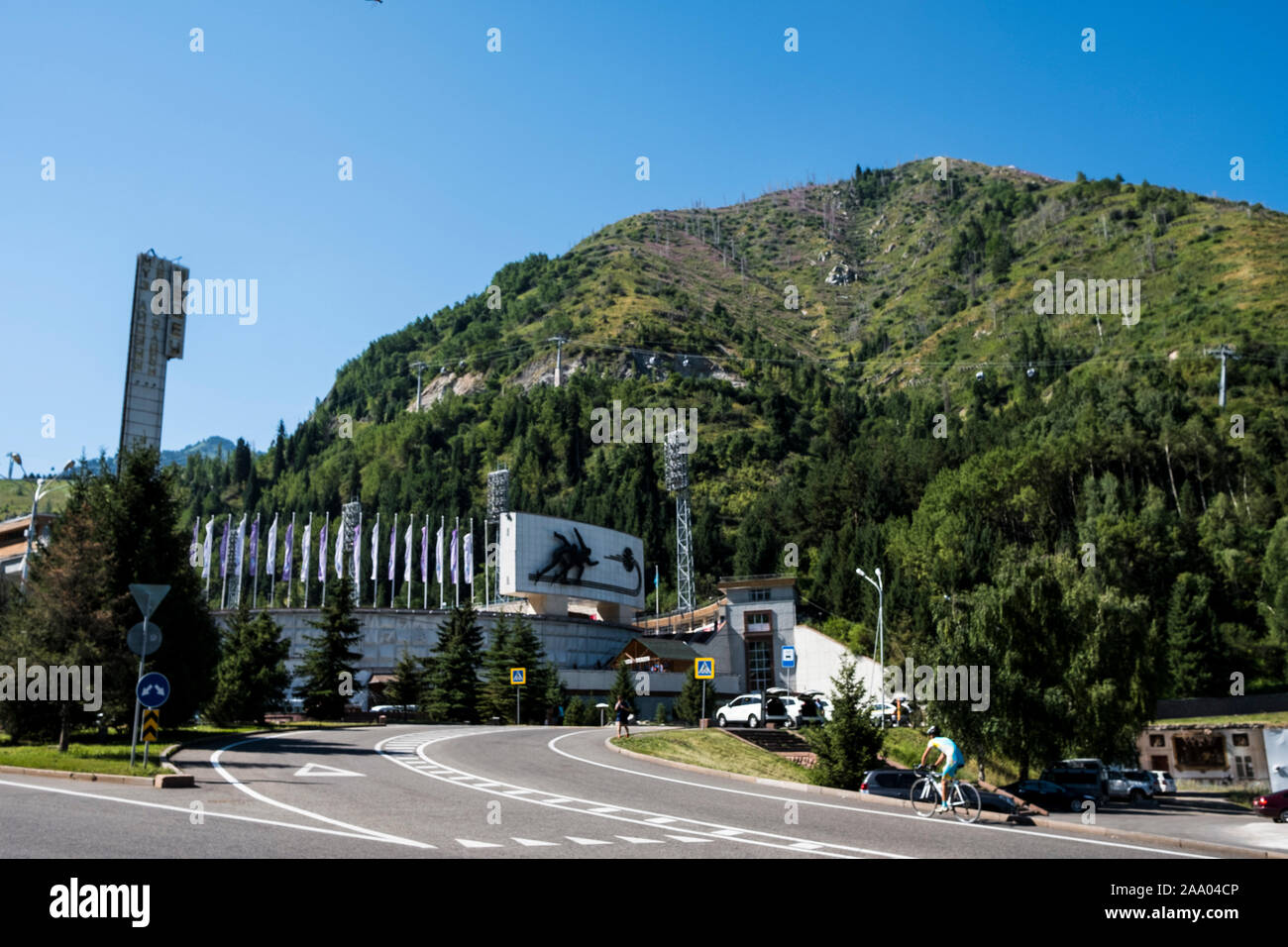 Medeu ice skating rink hi-res stock photography and images - Alamy