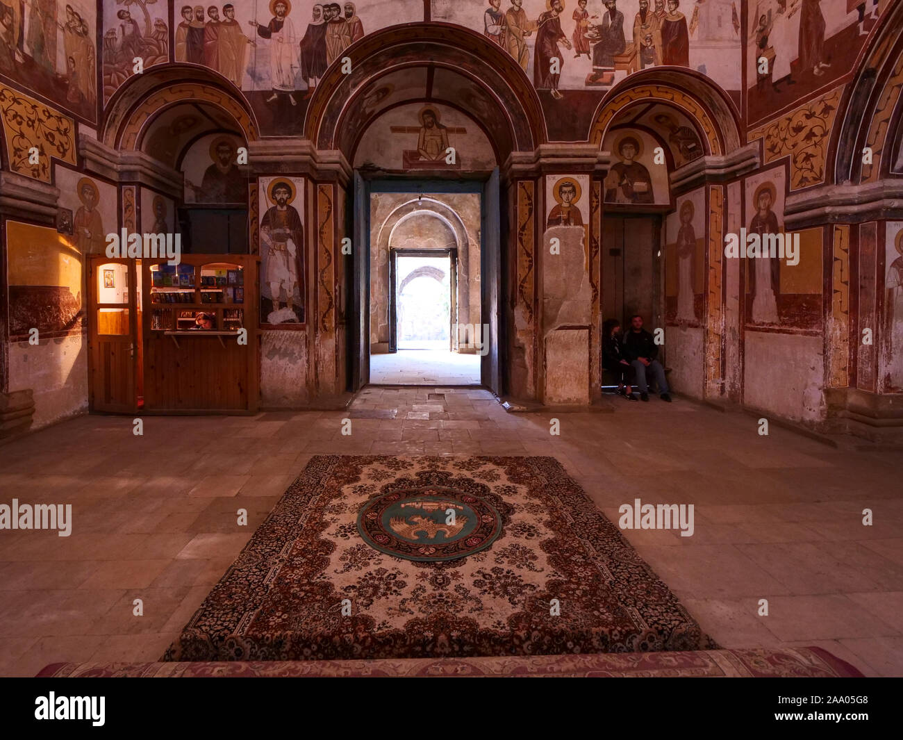 Gelati Monastery, Georgia Stock Photo - Alamy