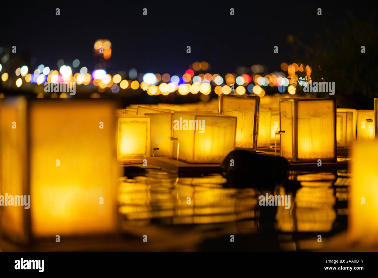 The Floating Lamp is a type of lamp that floats on the surface of the ...